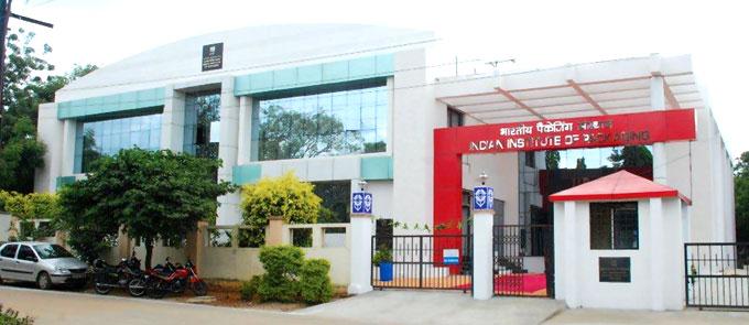 Headquarters | Ministry of Commerce and Industry, Government of India